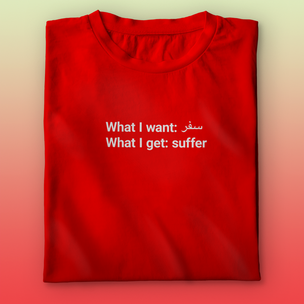 Suffer T-shirt – Match Stick Apparel